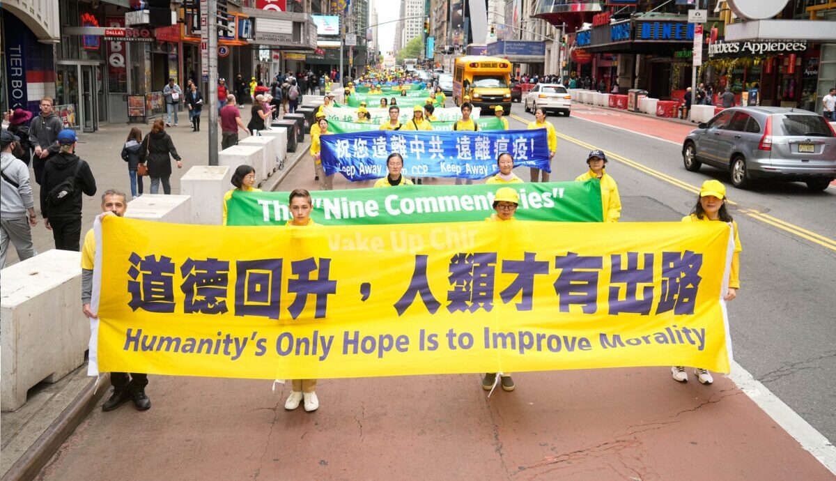 Ce que les Chinois retiennent de l'article du fondateur du Falun Gong ...